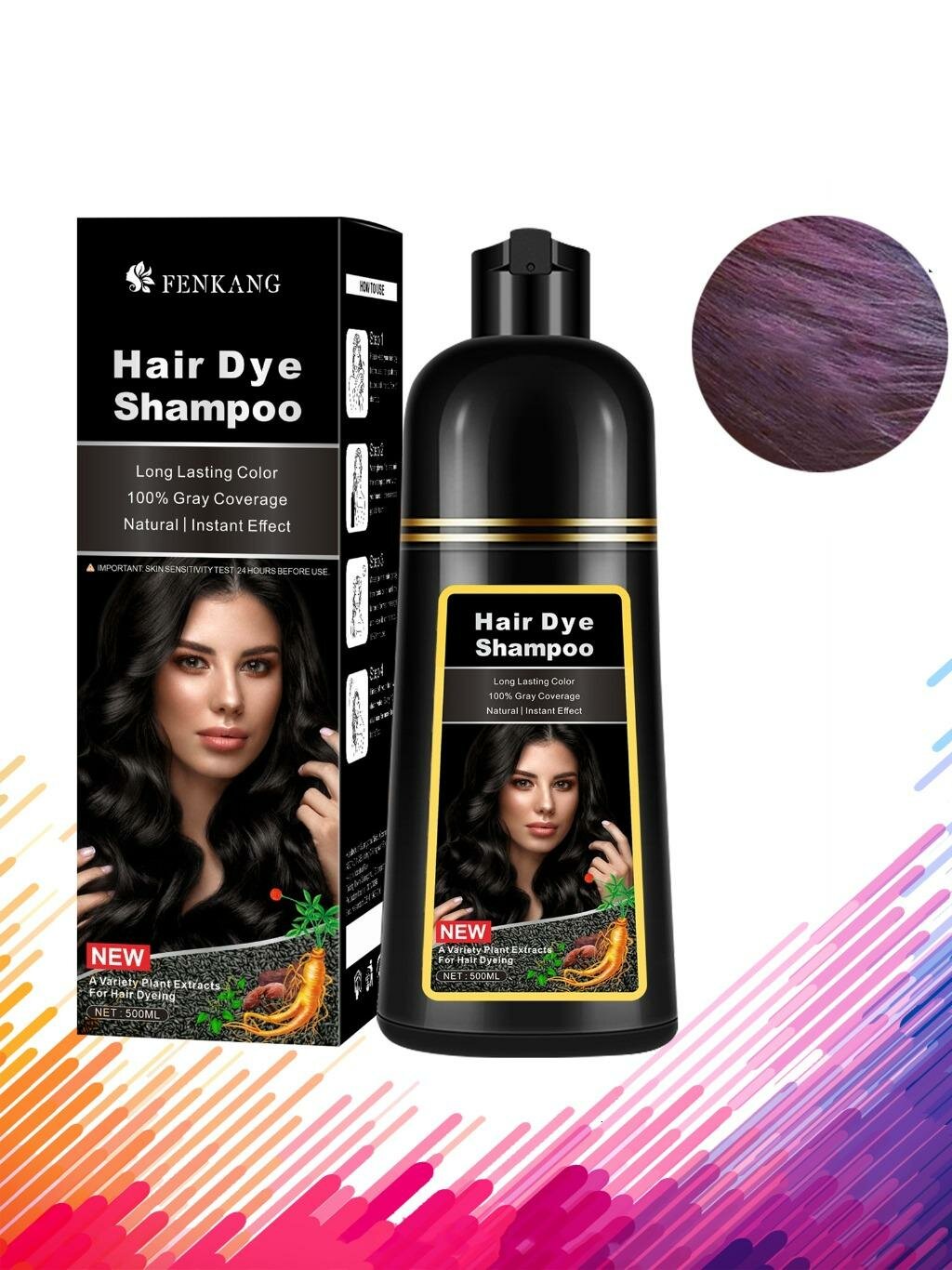 Черный шампунь-краска для волос 500 мл, ярко - фиолетовый