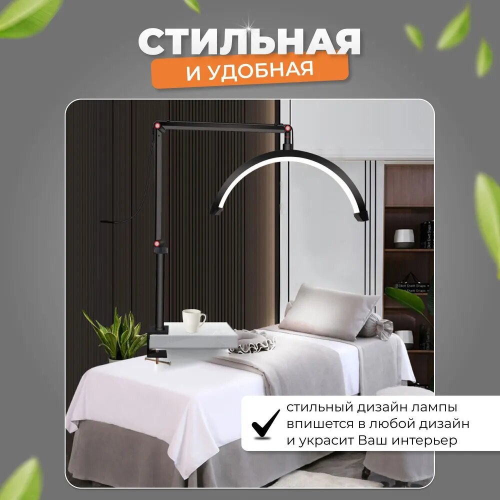 Лампа настольная — фото 1