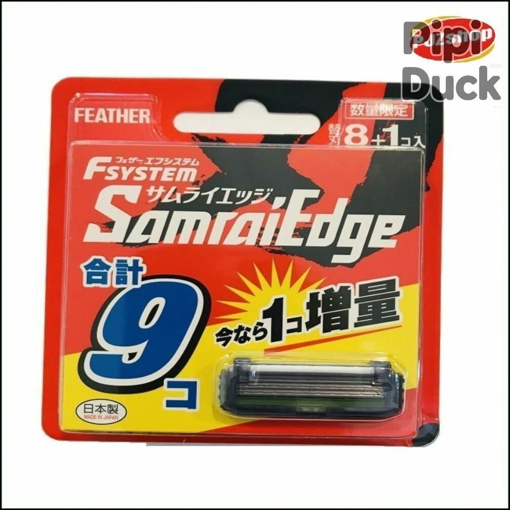 Бритвенные кассеты, премиум сменные-Новинка