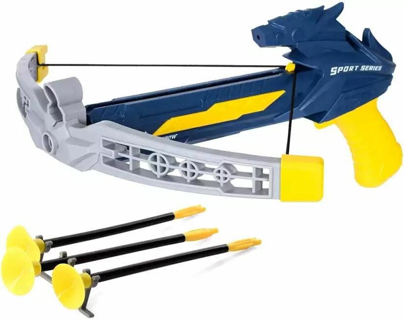 Арбалет детский с 3-мя стрелами-присосками, с лазерным прицелом и мишенью