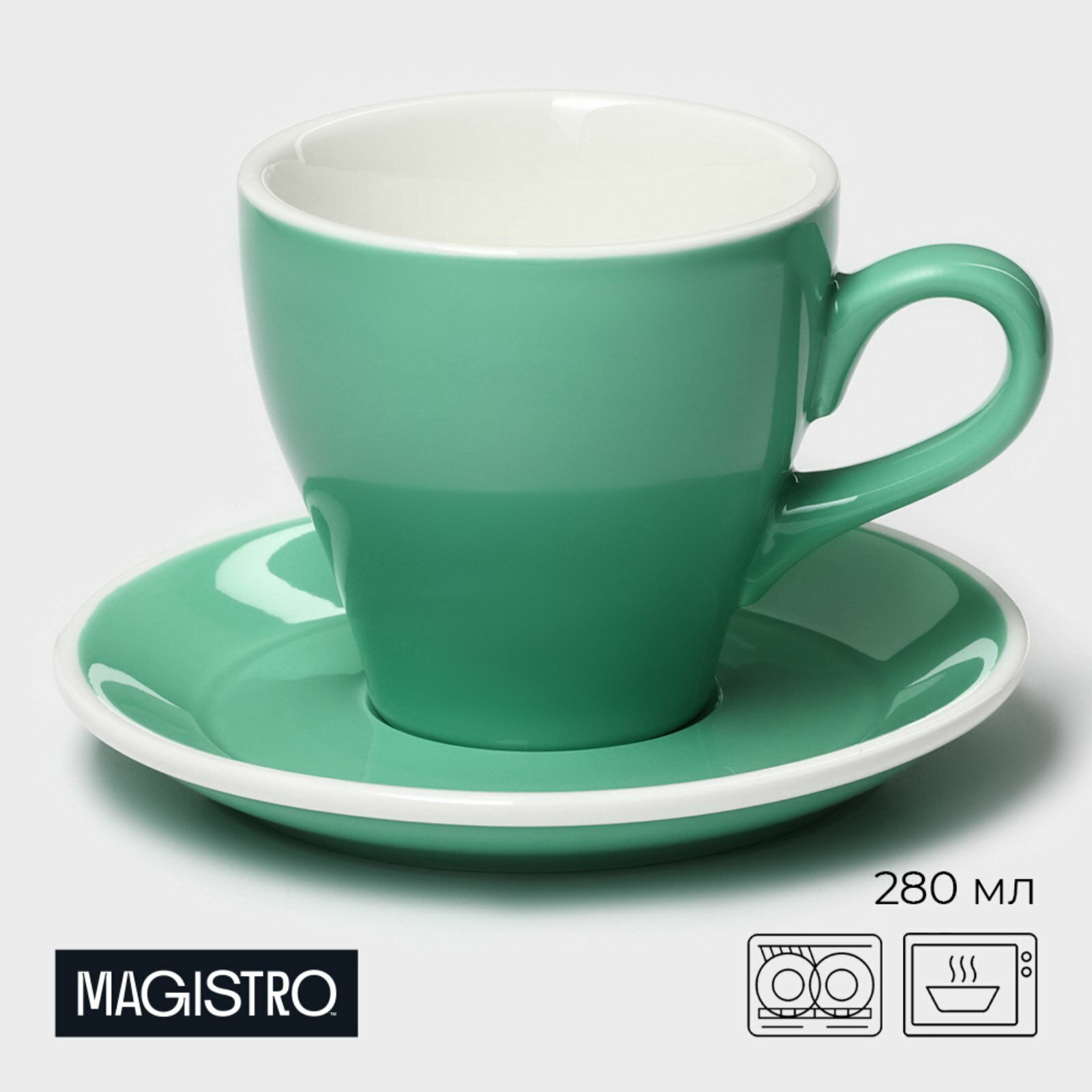 Кофейная пара Coffee time, 2 предмета: чашка 280 мл, блюдце d=15.5 см, фарфор, бирюзовая