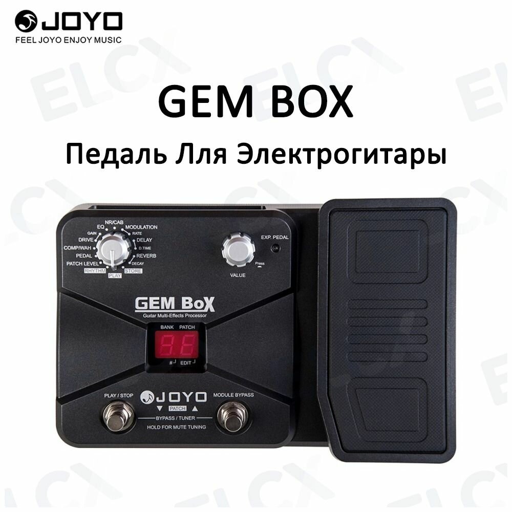 Процессор эффектов