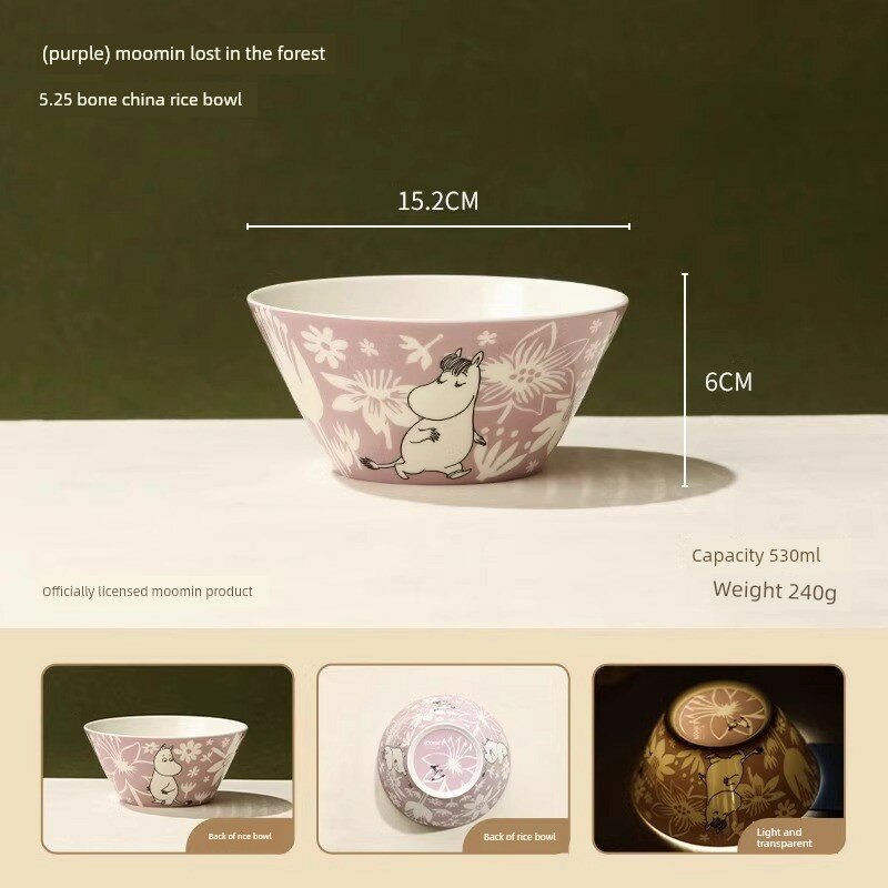 5,25-дюймовая костяная керамика для риса с фиолетовым рисунком леса Moomin, элегантная посуда для повседневных блюд