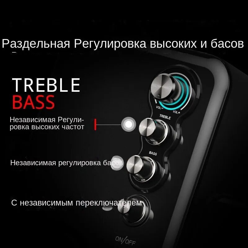Игровая компьютерная акустика Defender Soundwall 2.1 с сабвуфером и подсветкой — фото 1
