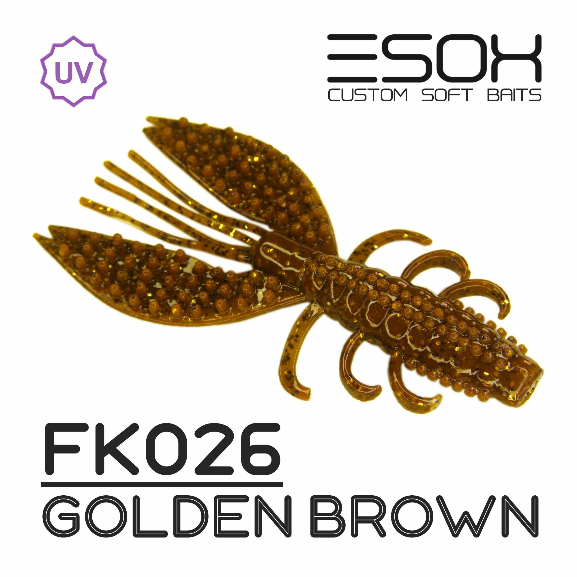 ESOX Spiky Craw 3.2"(82мм) 4шт. / Мягкая приманка для рыбалки