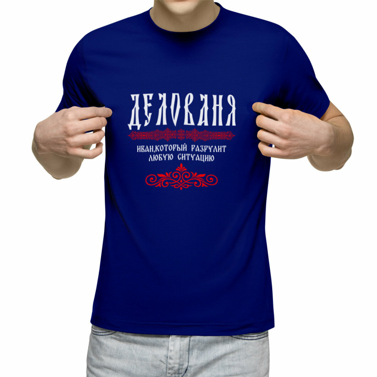 Футболка US BASIC