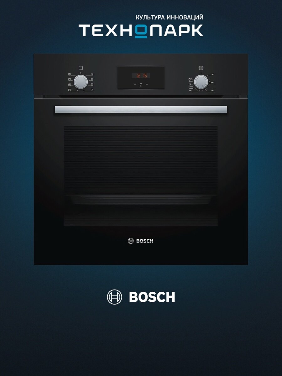 Духовой шкаф Bosch HBF153BB0