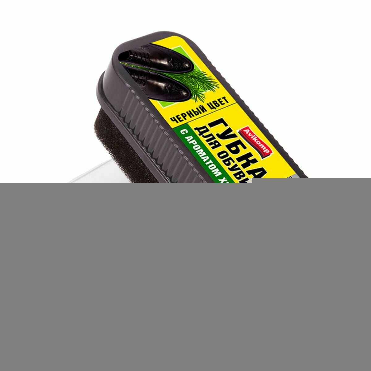 Губка для обуви Avikomp Clean Shoes черная для гладкой кожи (1855761)