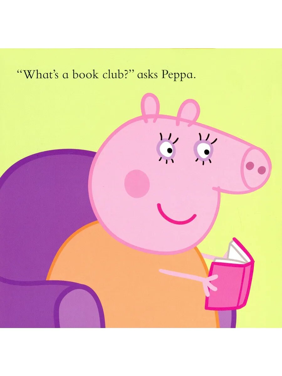Peppa Loves Reading — фото 1