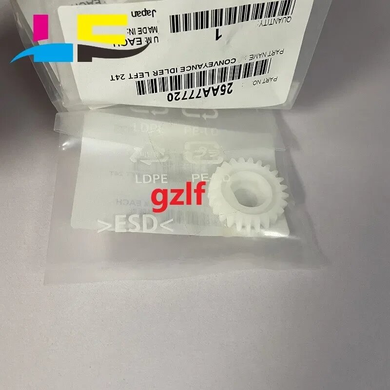 Дуплексерная передающая шестерня M OFFICE PARTS C 6500 6501 5501 6000