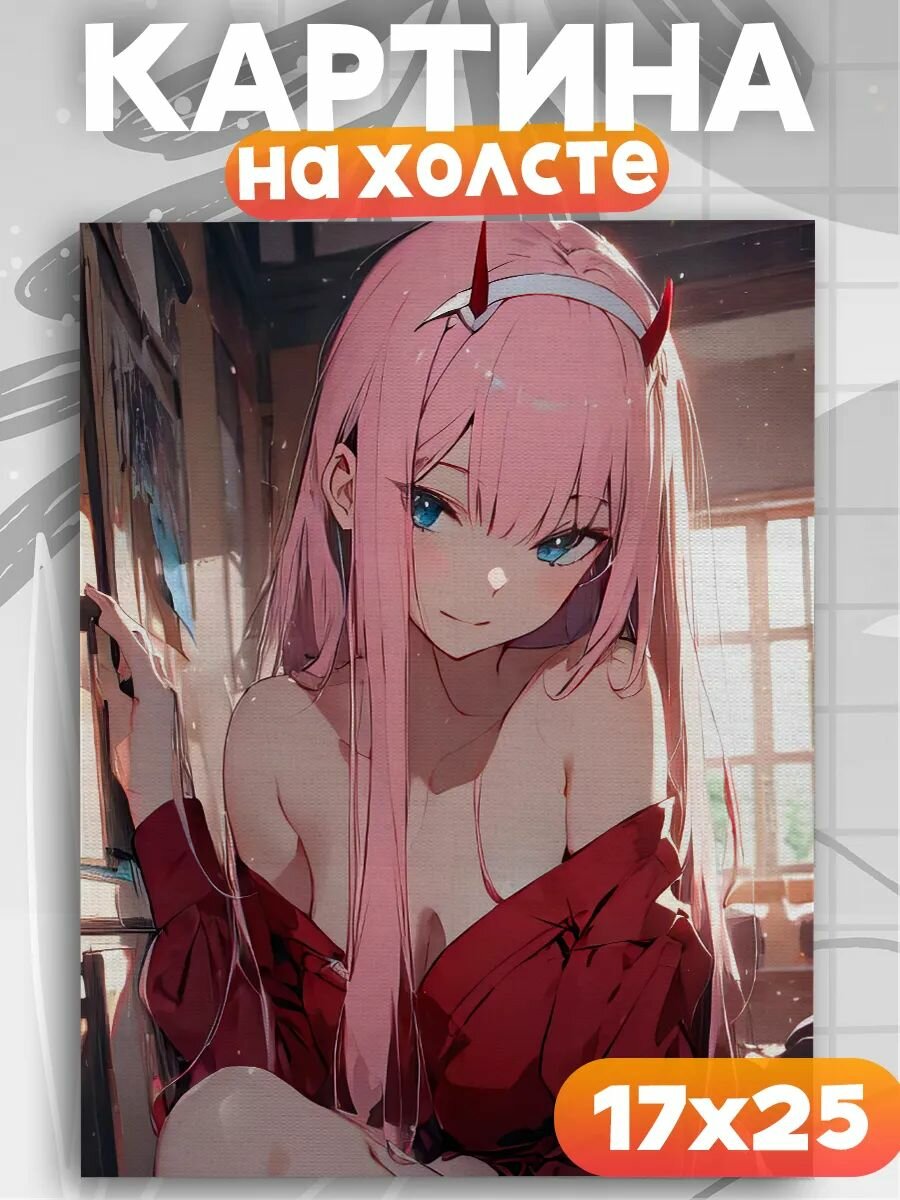 Картина на стену 002 zero two милый во франксе аниме, на подрамнике, 1шт, 25х17 размер.
