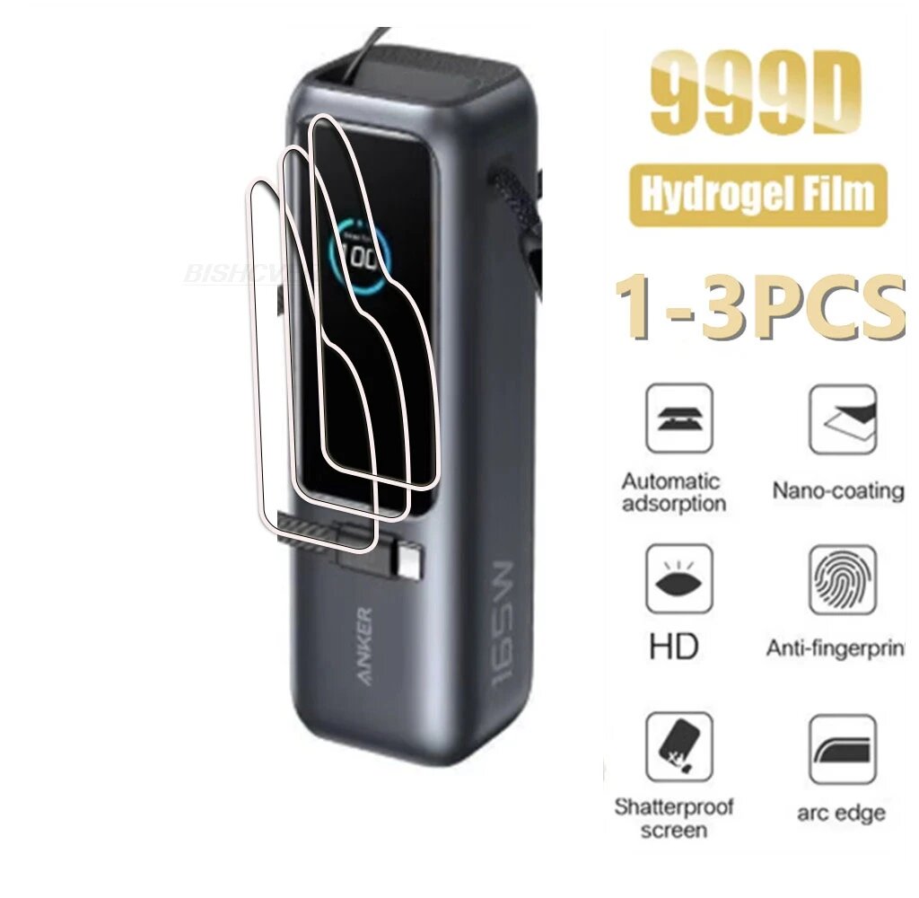 1-3 шт. для Anker Zolo 25000 мАч Zolo A1695 165W Power Bank, 1 Hydrogel Film, For Anker Zolo 165W