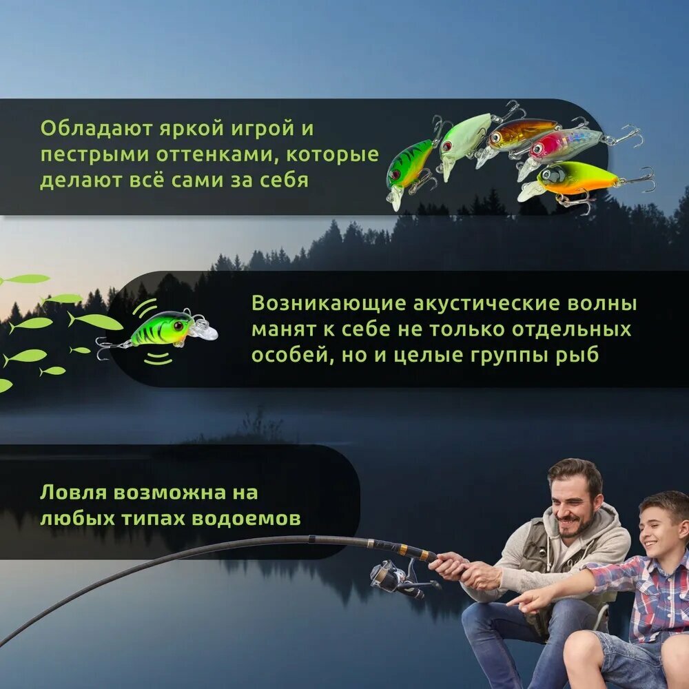 Вам покупка — фото 1
