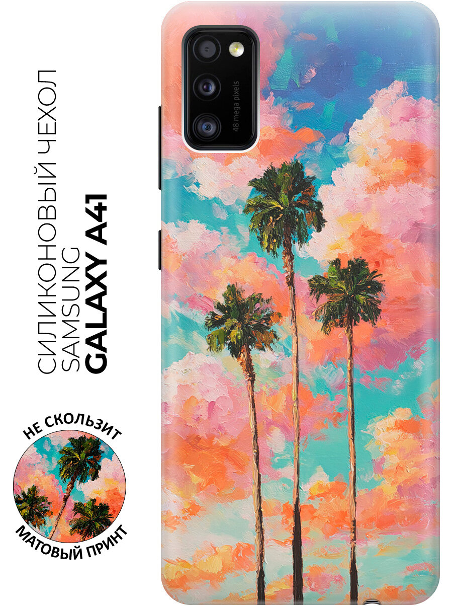 Силиконовый чехол на Samsung Galaxy A41 с принтом "Три пальмы на закате"