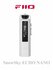 Fiio MP3-плеер, белый