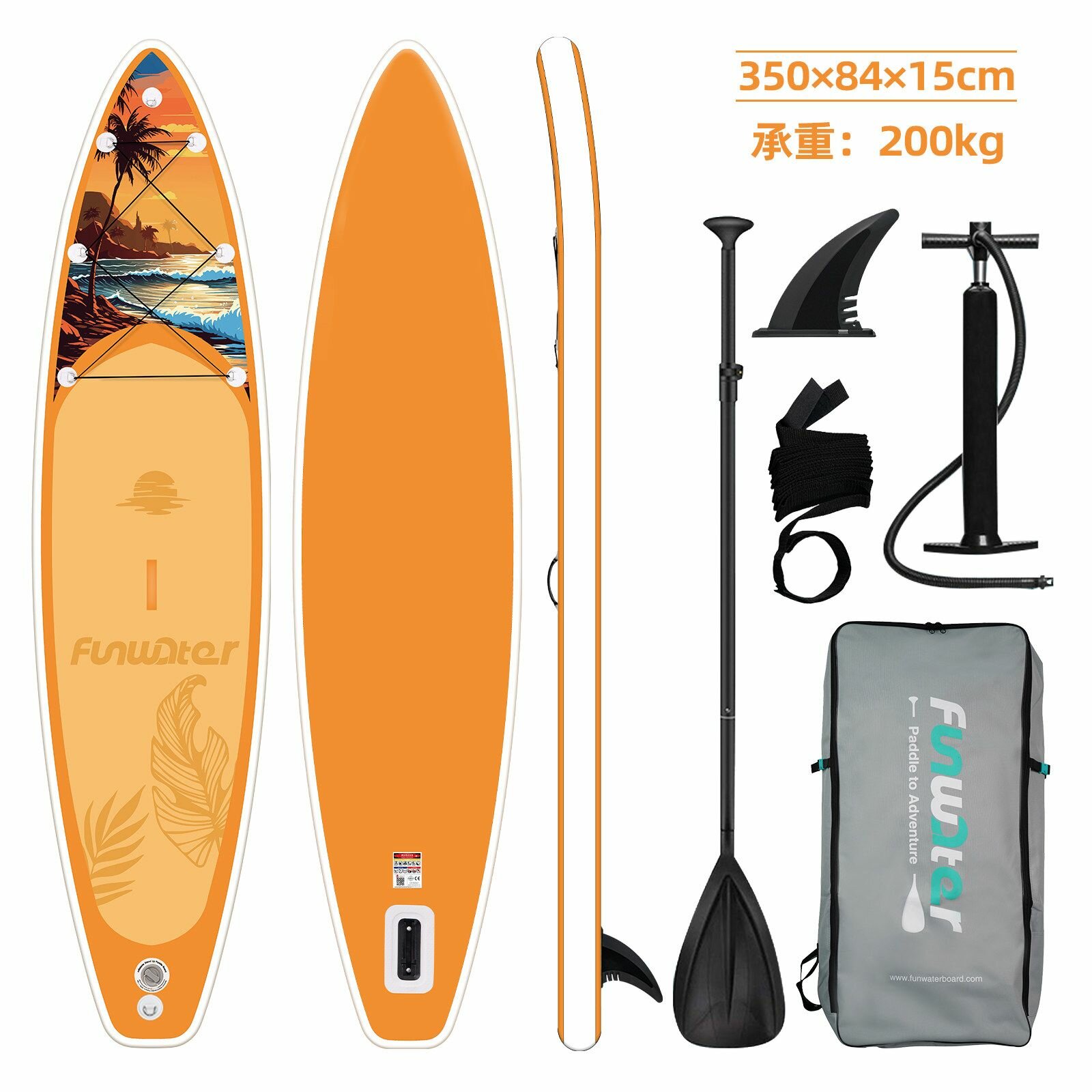Надувная доска Funwater SUP 380 см для рыбалки и отдыха на воде