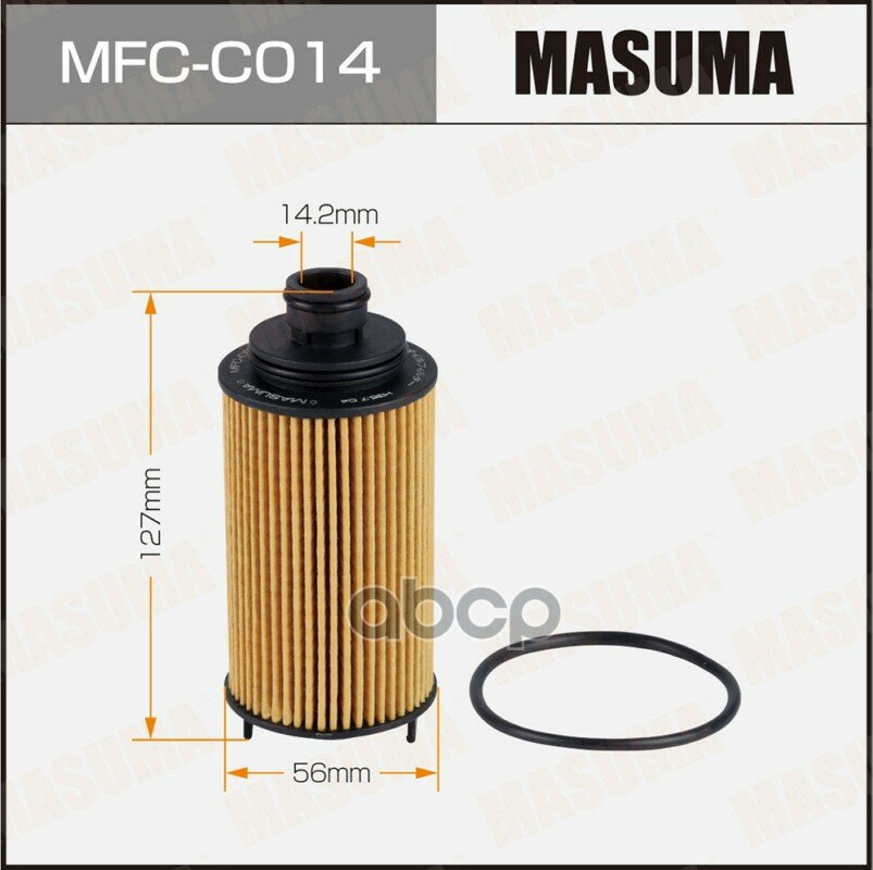 Фильтр масляный Masuma арт. MFC-C014