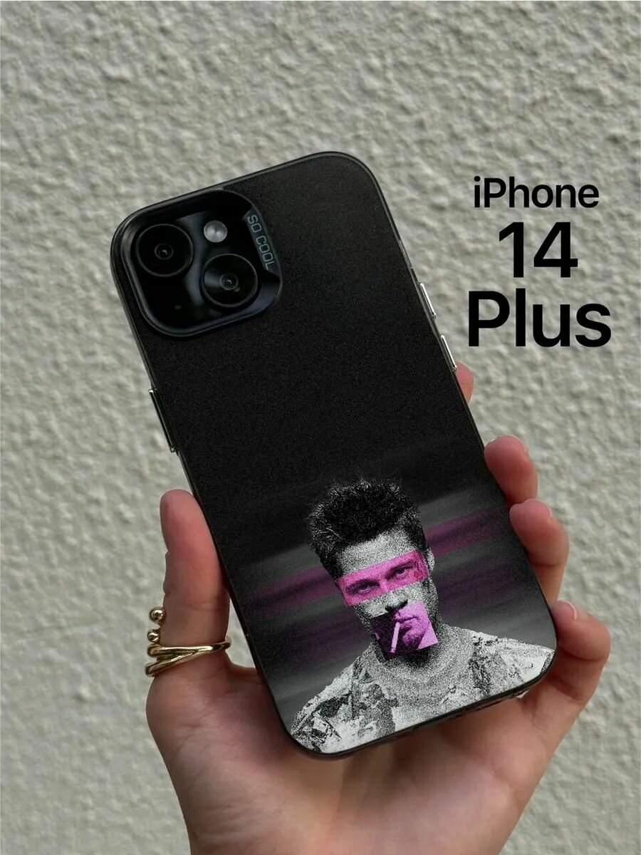 Чехол на iPhone 14 Plus мужской