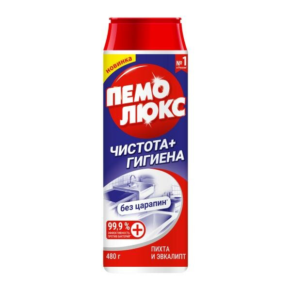 Чистящее средство Чистота+гигиена Пемолюкс 480г