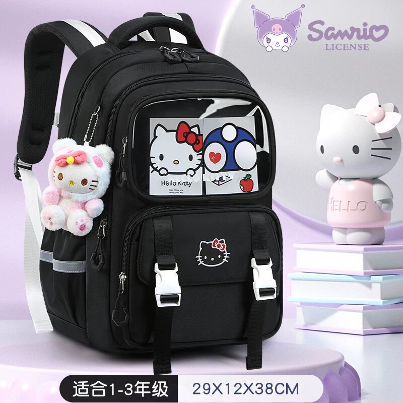 Маленький школьный рюкзак Hello Kitty для младших классов 1-6
