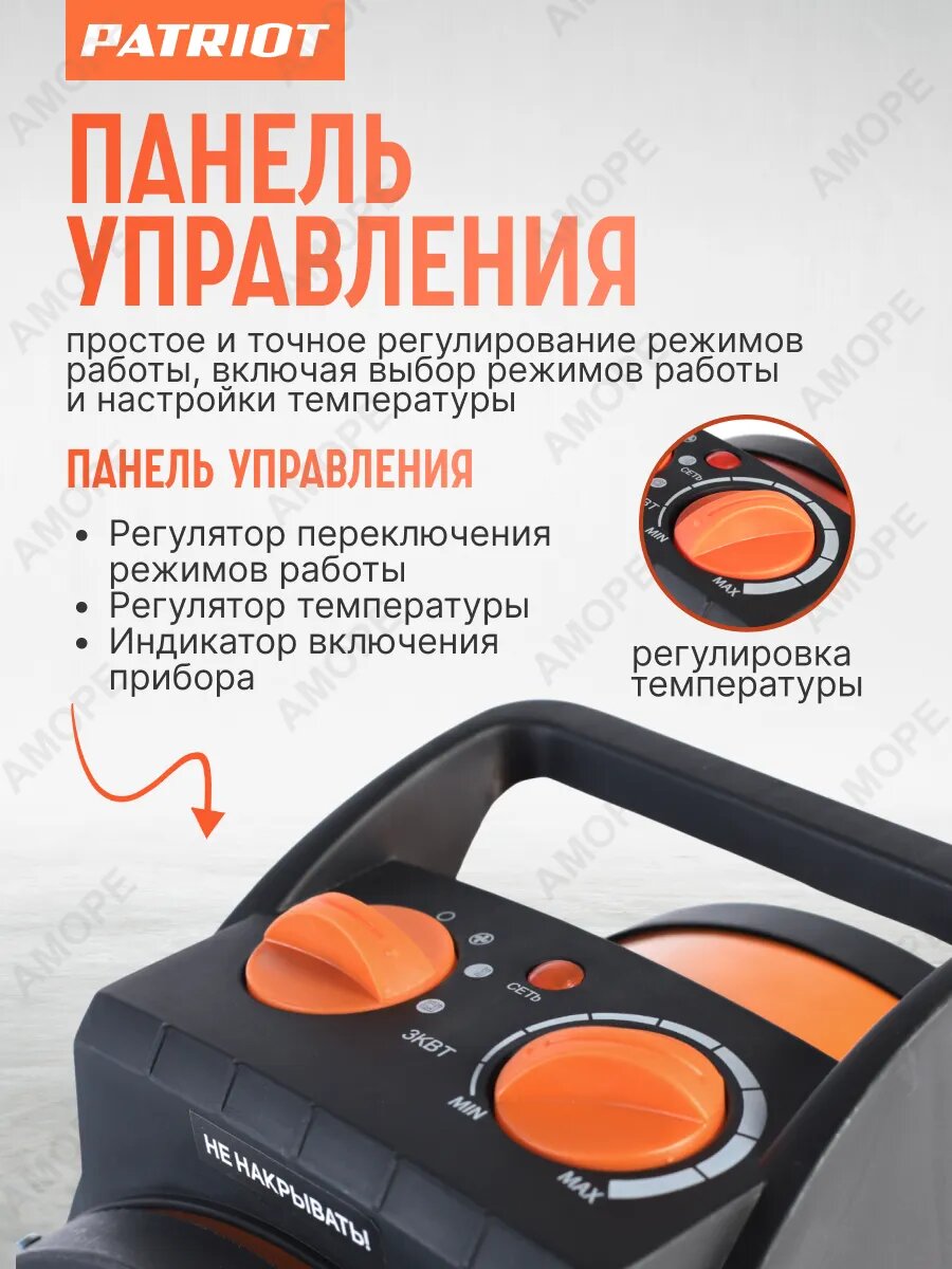 Тепловентилятор электро спиральный FHS-2000 — фото 1