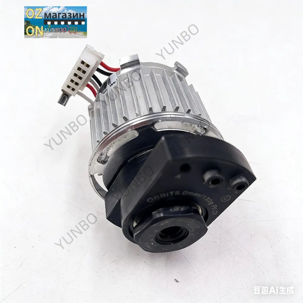 Бесщеточный мотор Mirka 6502011CN для эксцентриковой шлифмашины DEROS 650CV, орбита 5,0 мм