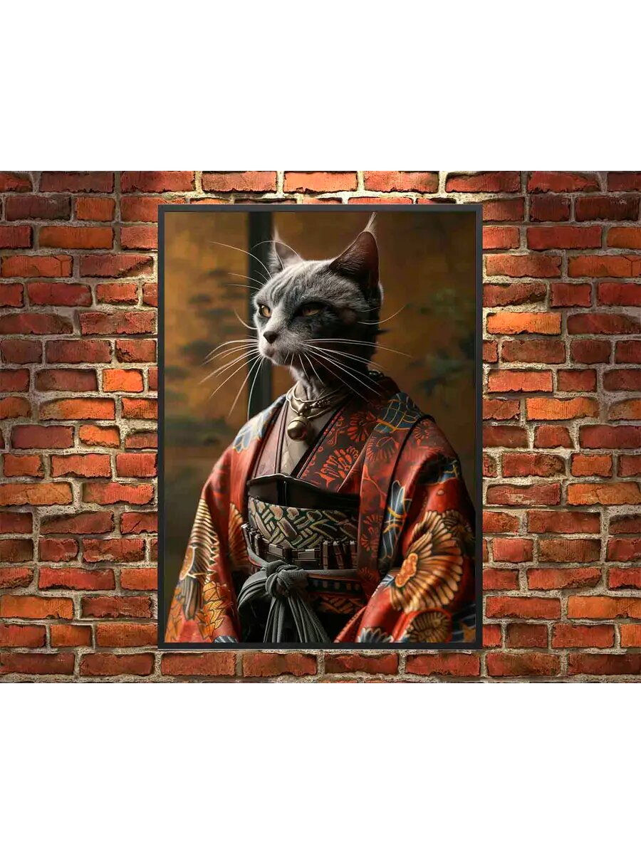 Као Мани Кот-самурай 4, Плакат 30x42см