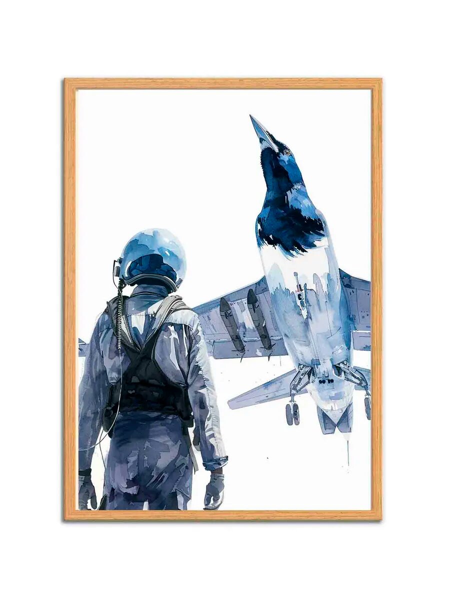 Сорока-птица-пилот 3, Плакат 30x42см