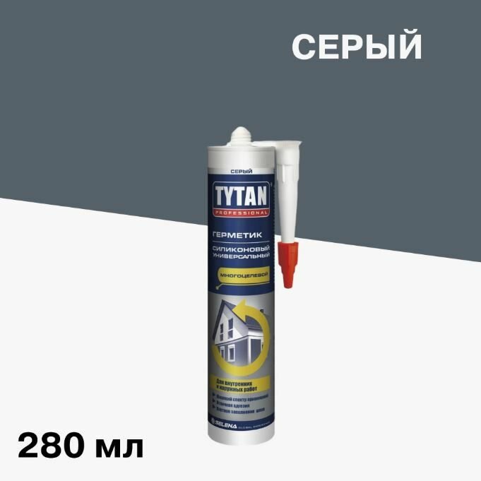 TYTAN Professional Универсальный герметик силиконовый серый 280мл