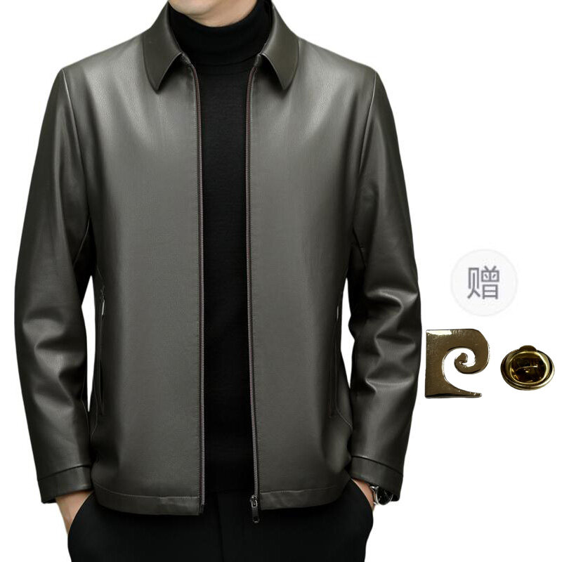 Куртка кожаная