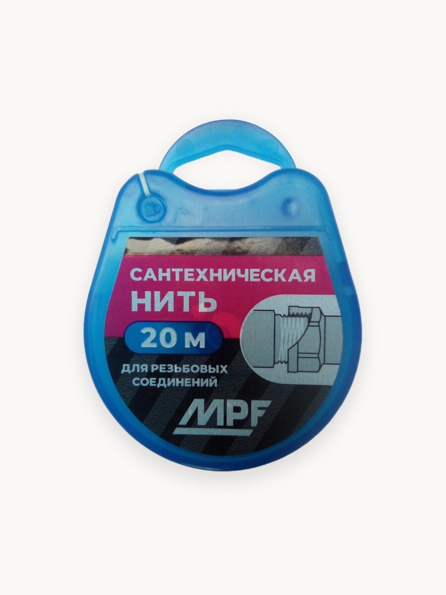 Сантехническая нить MPF ИС.131453, 20 м, для горячей и холодной воды, для антифризов