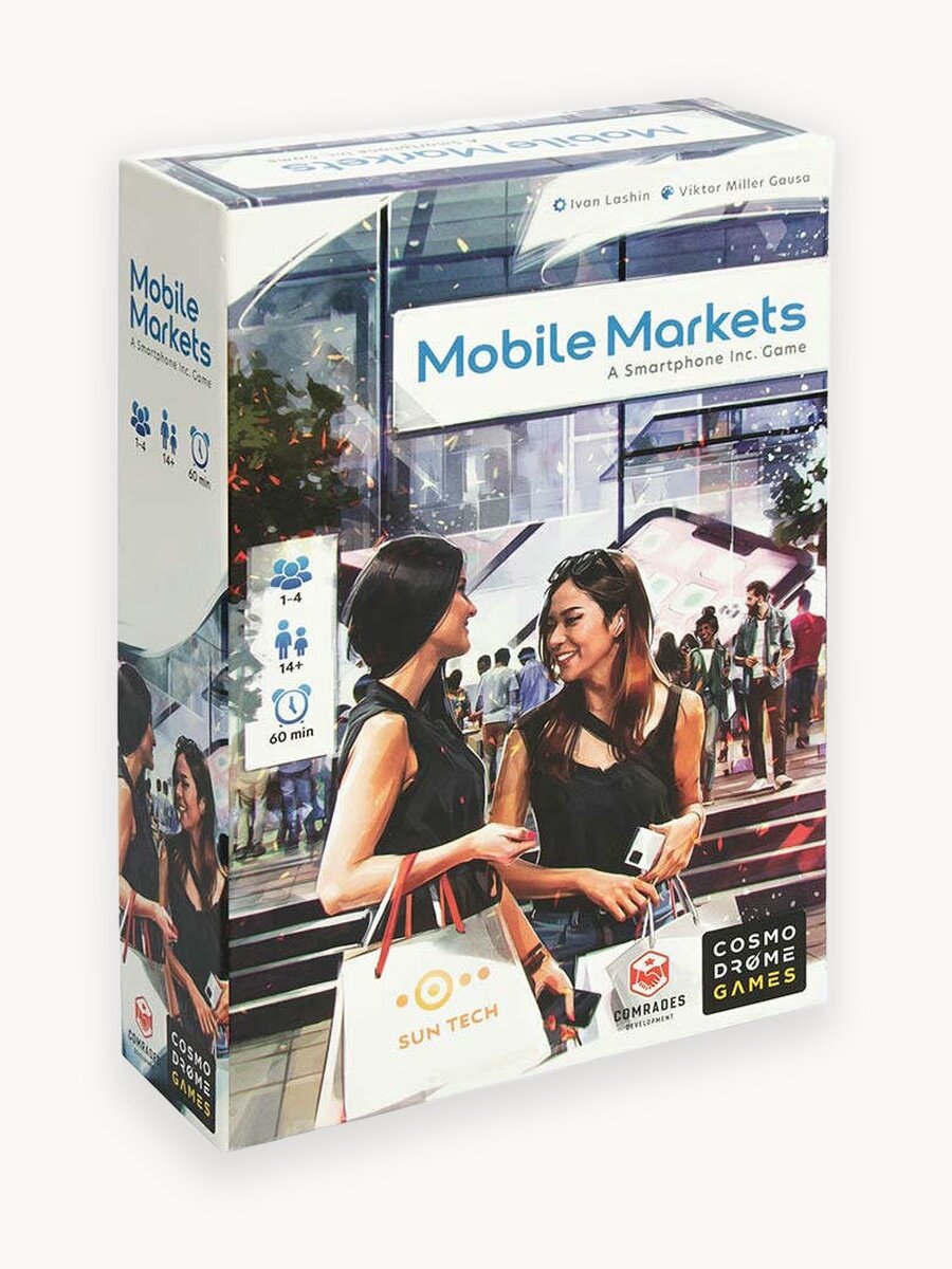 Cosmodrome Games Игра "Mobile Markets" 52353