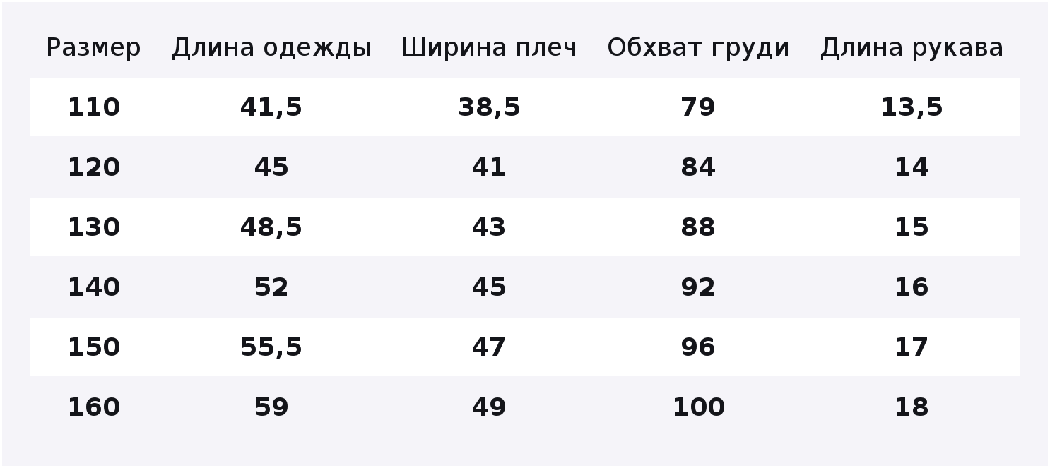 Майка Lee, размер OneSize, белый, — фото 1
