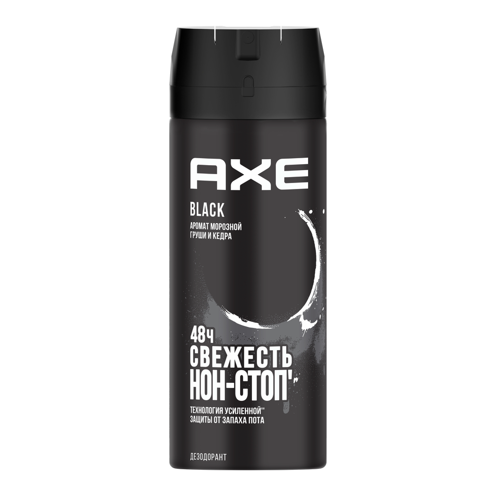 Дезодорант-антиперспирант спрей мужской AXE Black, 150мл