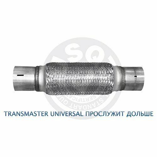 Труба гофрированная универсальная 60X300 (200-300) TRANSMASTER UNIVERSAL 60200300