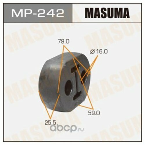 Крепление глушителя MASUMA OEM_ Masuma MP242