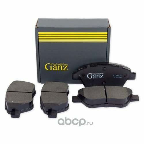 Колодки передние GANZ GIJ09077 GANZ GIJ09077