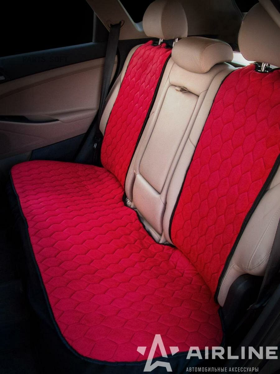 ASCB04 AIRLINE Накидка "Алькантара", зад. (3 предмета), красная