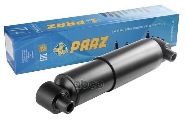 Амортизатор подвески! задний 375 - 585 O/O Freightliner C120/C112/Argosy PAAZ арт. 59046P