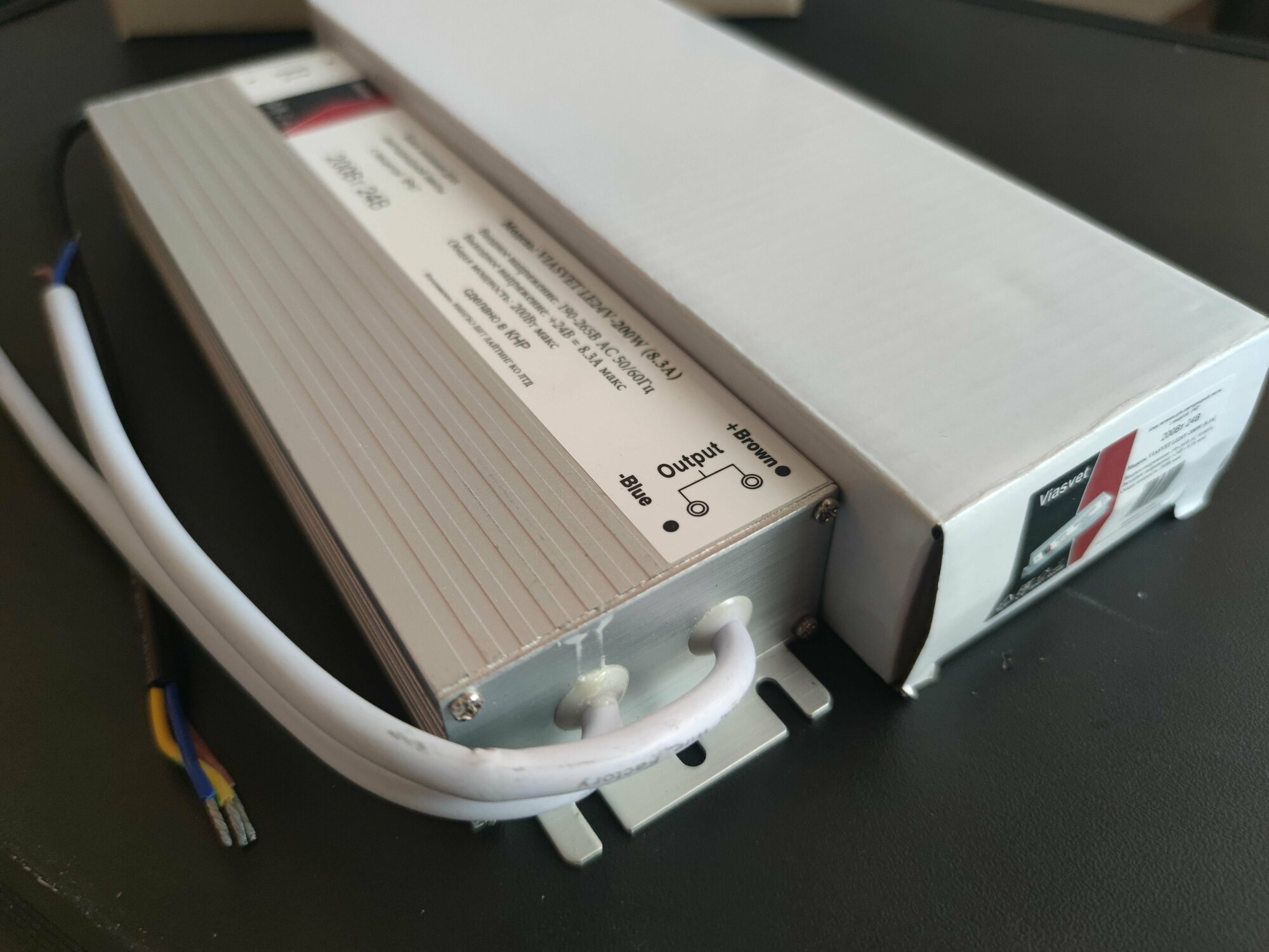 Блок питания для светодиодной ленты с защитой IP67 24V-200W