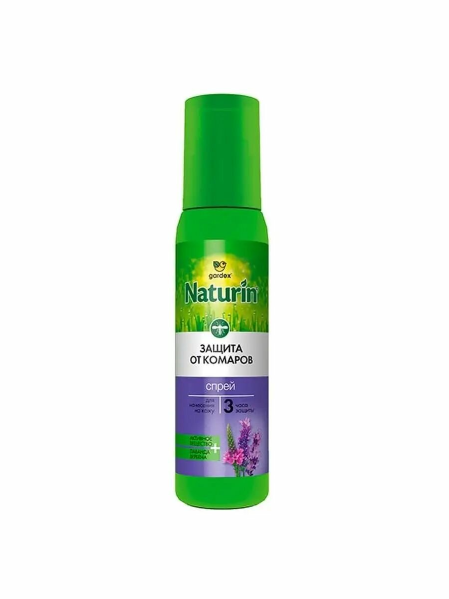 Средство репеллентное Гардекс Спрей Naturin от комаров для нанесения на кожу 100мл