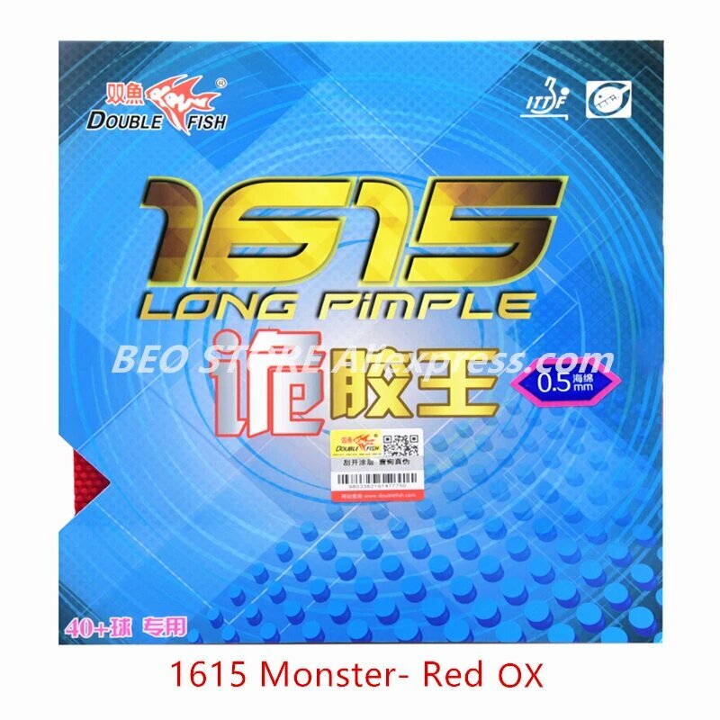 Double Fish 1615 Monster Red OX