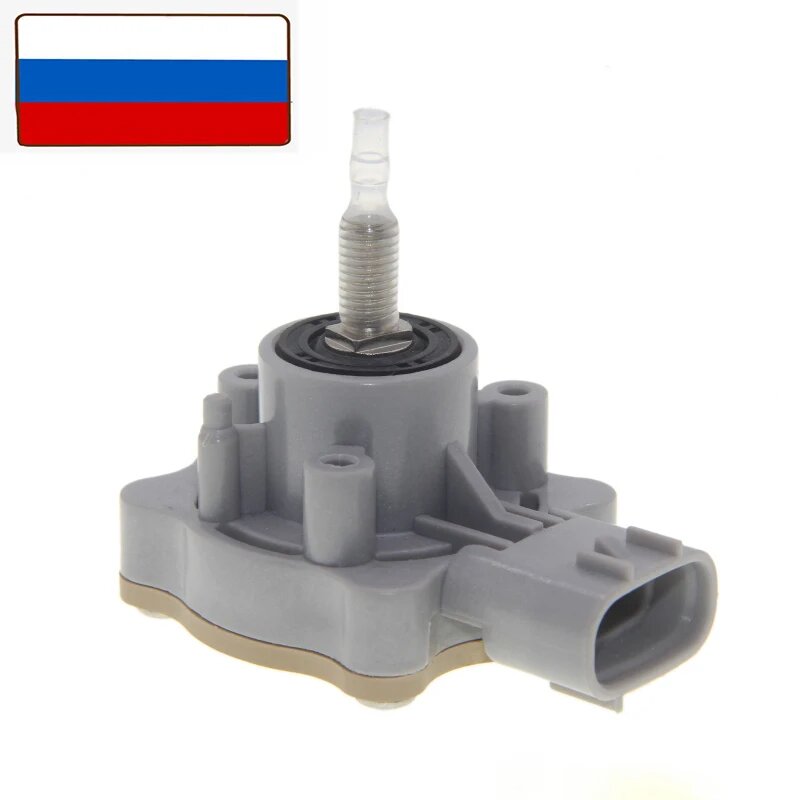 Подвеска фары высокого качества, датчик уровня для Lexus RX300 330 350 400H 2004-2009 8940748030 89407-48030