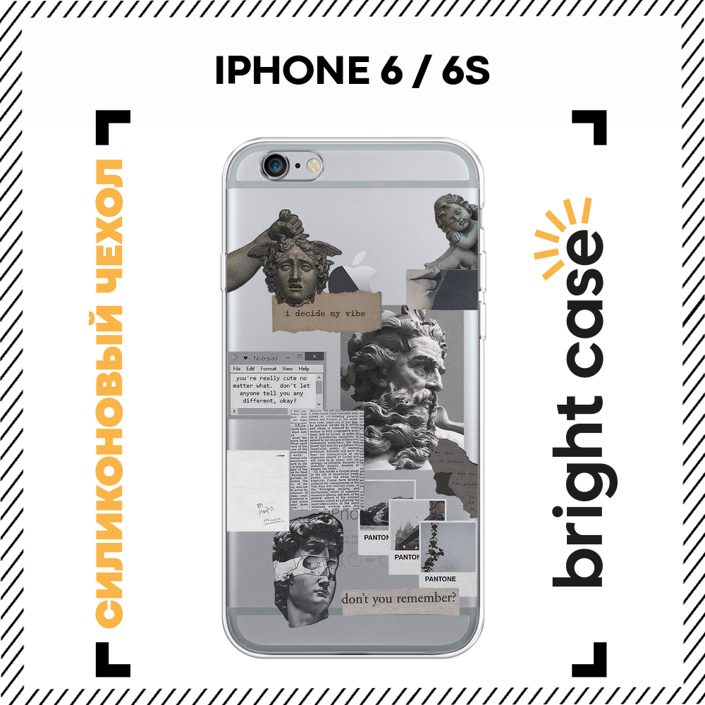 Чехол на Apple iPhone 6/6S / Айфон 6/6S с принтом Новая античность, прозрачный