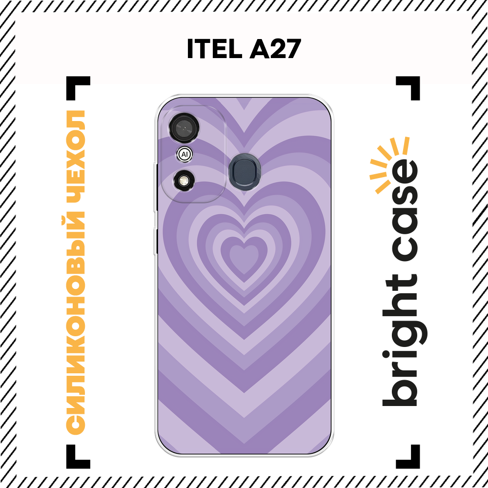 Силиконовый чехол на Itel A27 / Ител А27 с принтом Сиреневое сердце