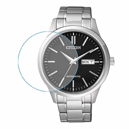 Скрин Мобайл защитный экран для часов Citizen NH7520-56E из нано стекло 9H