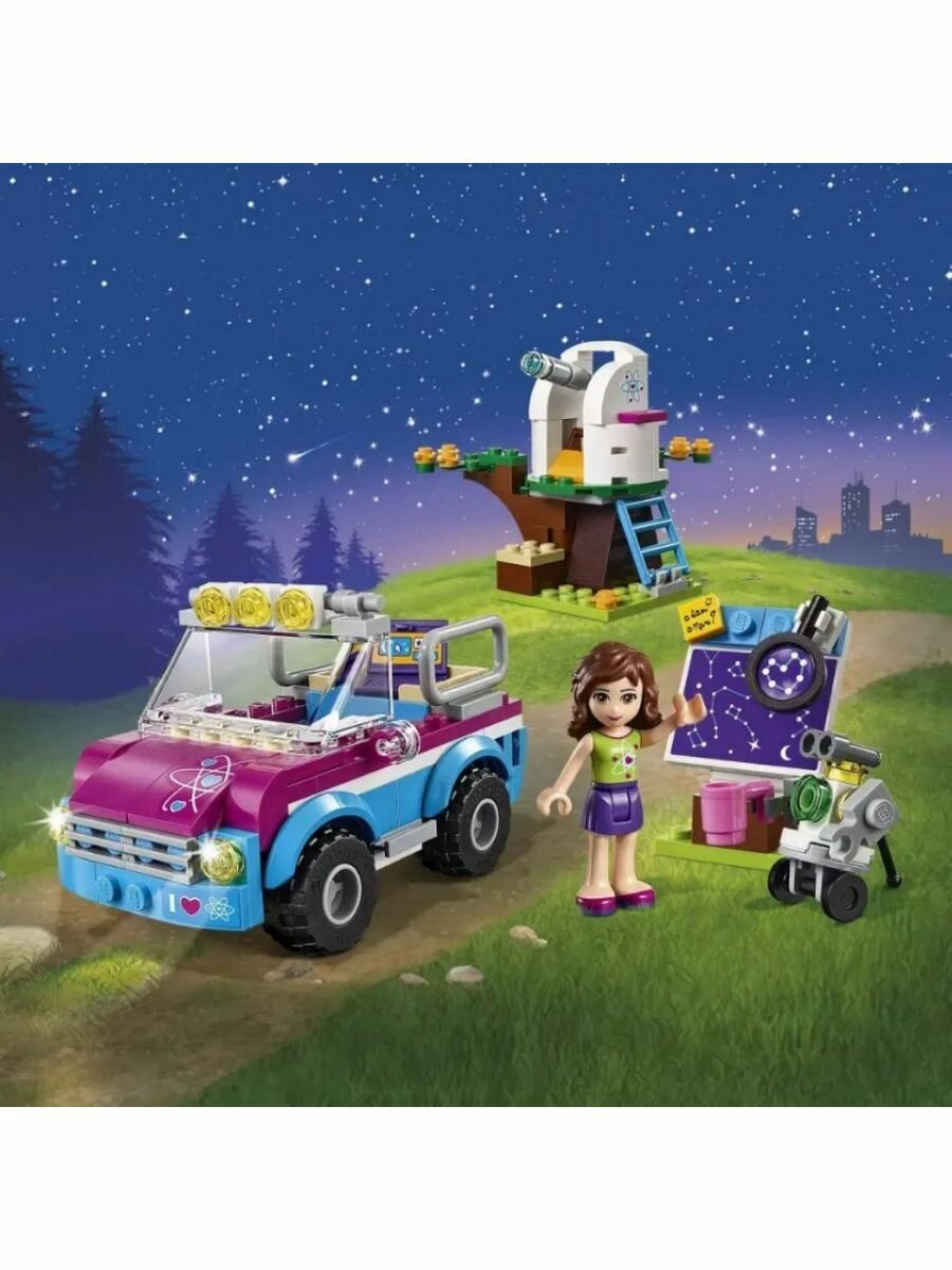 Конструктор для девочки / Звездное небо Оливии ,189 дет. 41116