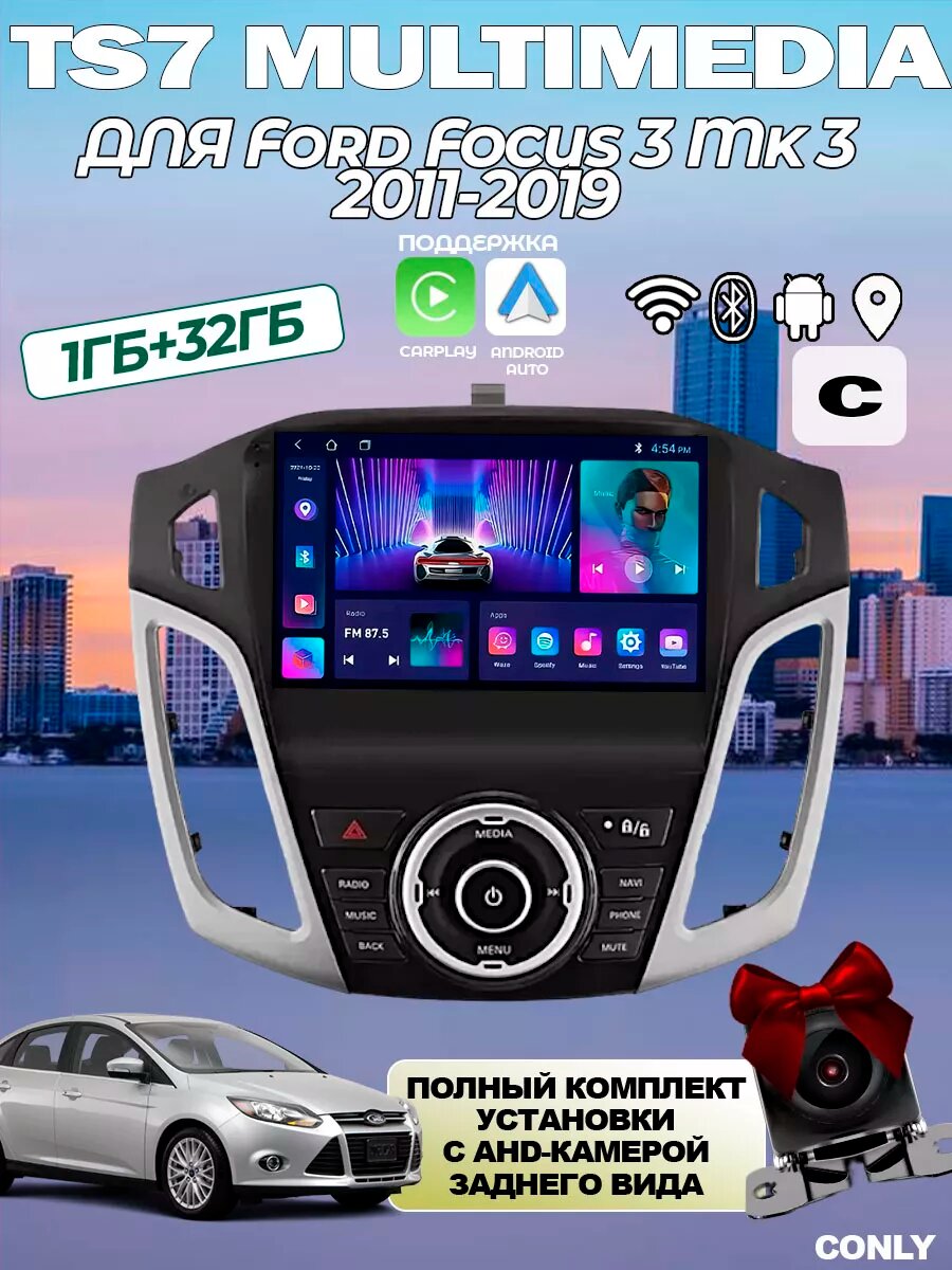 Андроид магнитола для Ford Focus 3 Mk 3 2011-2019 TS7 Bluetooth, FM/AM, GPS, Сенсорная