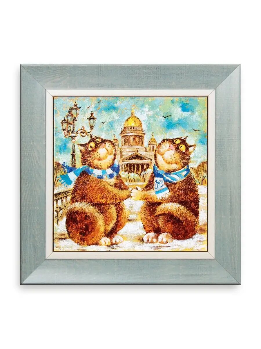 Картина на стену с Питерскими котами