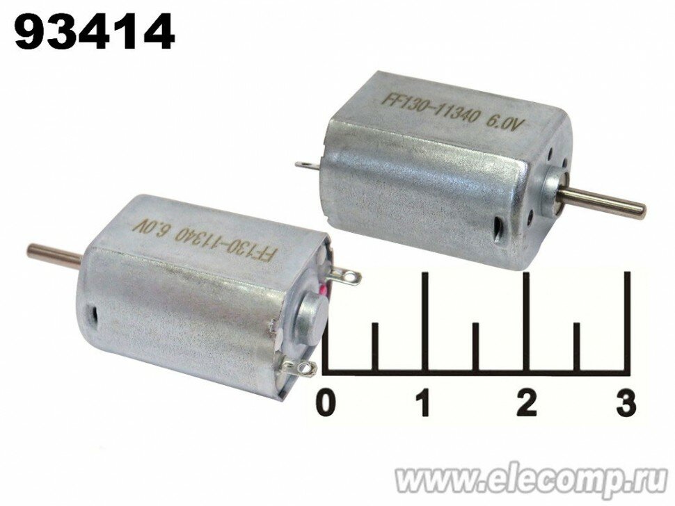 Двигатель 6V FF130-11340